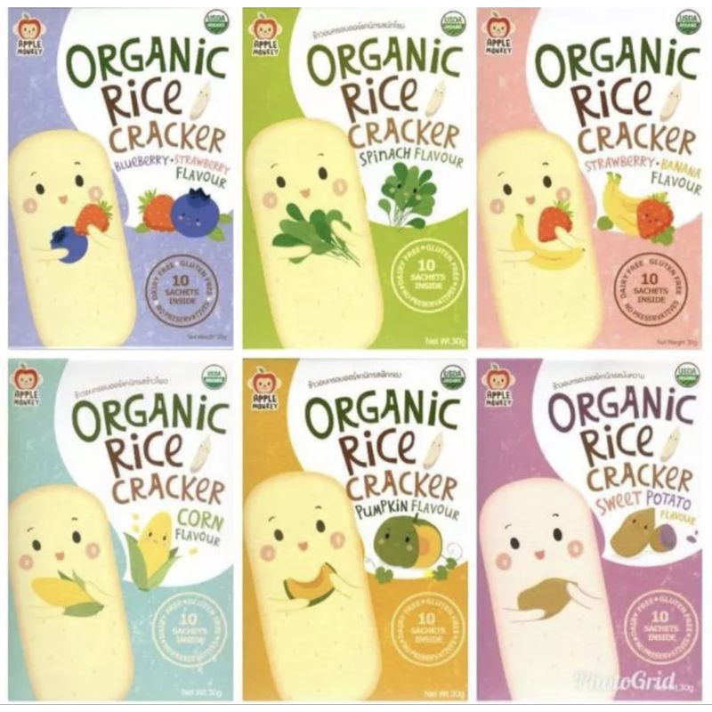 Apple Monkey Organic Rice Cracker baby led weaning teething rice Review ...