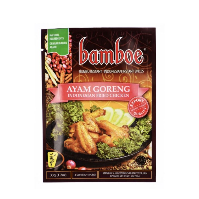 Bamboe instant spice cooking spices seasonings Indian cooking spices ...