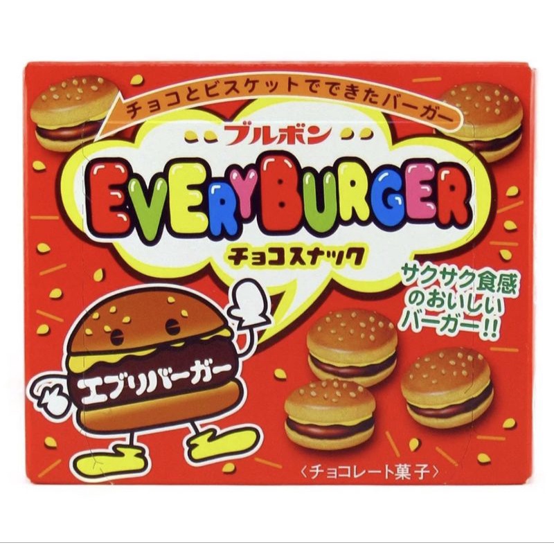 Bourbon every burger chocolate biscuit japanese imported snacks ...