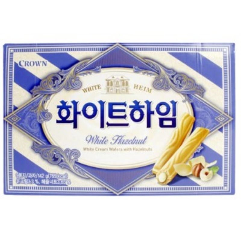 Chocolate Heim White Heim Couque Dasse Sweet and Soft Biscuits Review ...
