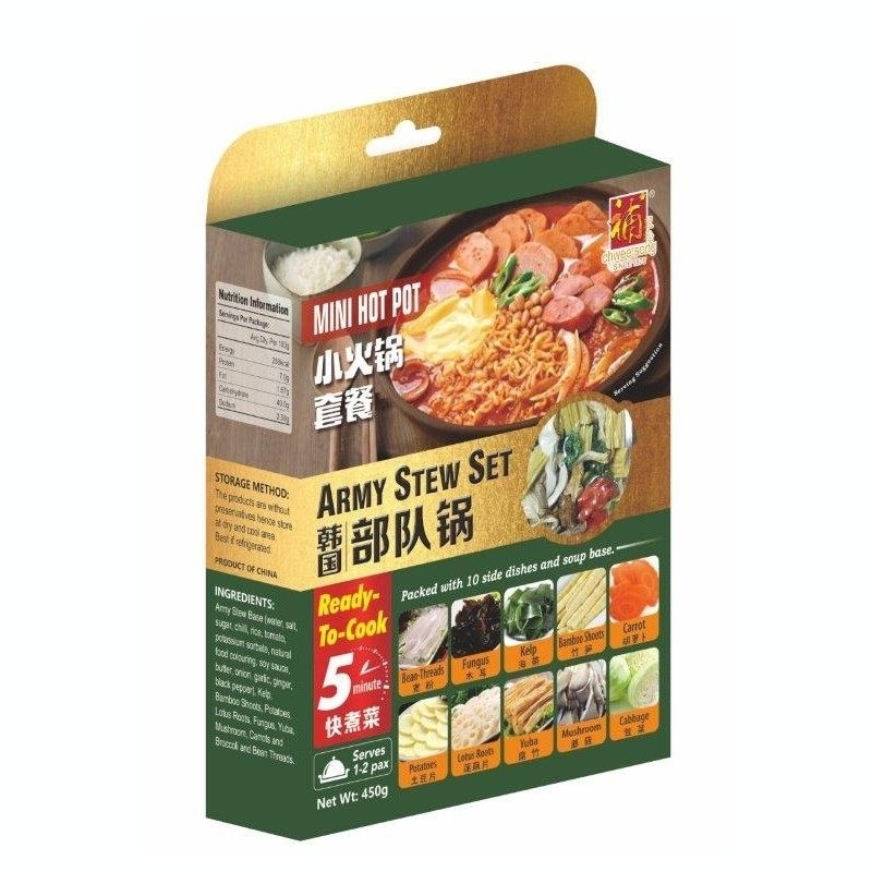 Chwee song hotpot soup base Korean army soup premix sauce Review ...
