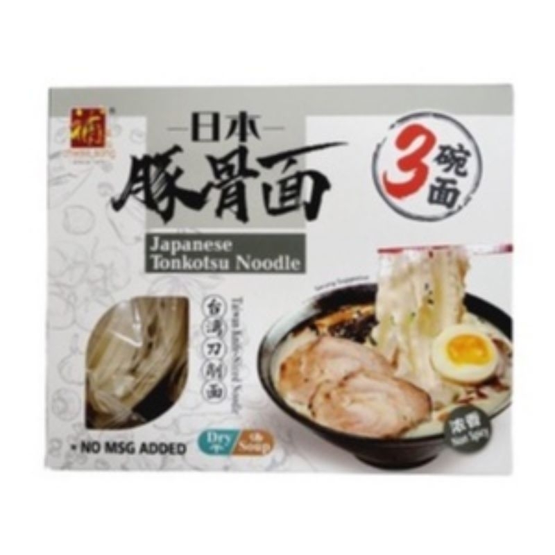 Chwee Song Knife Sliced Noodle assorted instant noodles Japanese ...