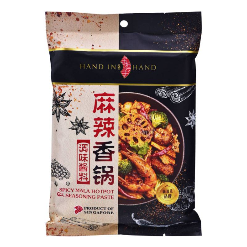 Hand in Hand mala hotpot seasoning spice sauce spicy mala Review ...
