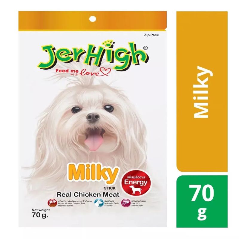 Jerhigh assorted flavoured meats real meat snack for dogs 70g Review ...