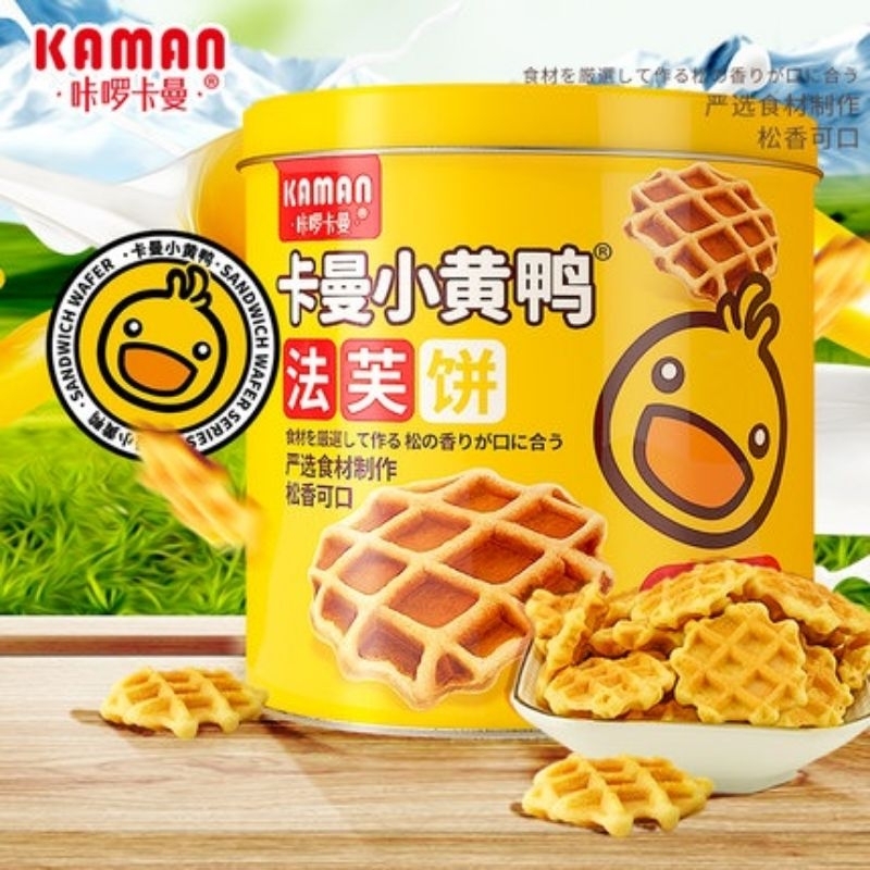 Kaman original flavoured waffles mini waffle biscuit tidbits china ...