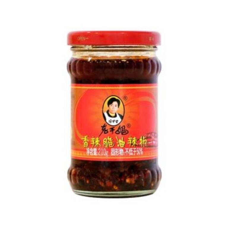 Lao Gan Ma chilli oil paste fermented bean curd chilli Review Singapore ...