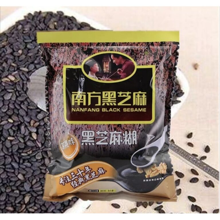 Nanfang black sesame paste chinese traditional dessert black sesame ...