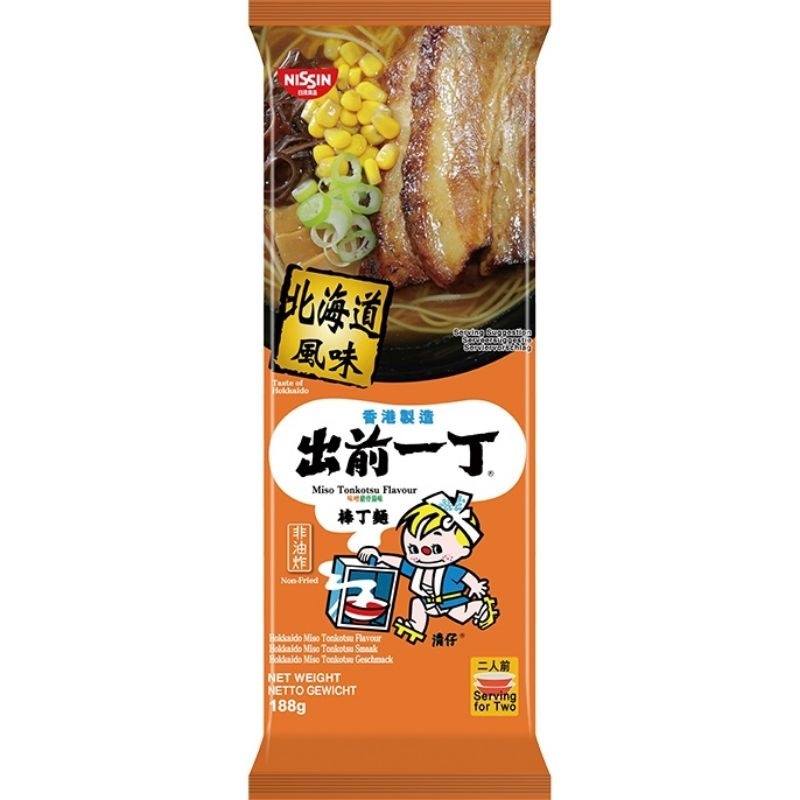 NSS Demae Iccho bar noodles Hokkaido miso tonkotsu instant noodles ...