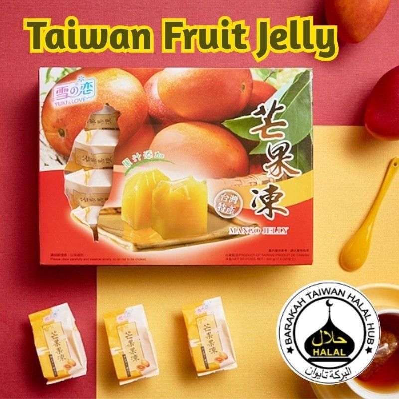 Taiwanese Yuki & love fruit jelly kinokuniya jelly fruit jelly Review ...