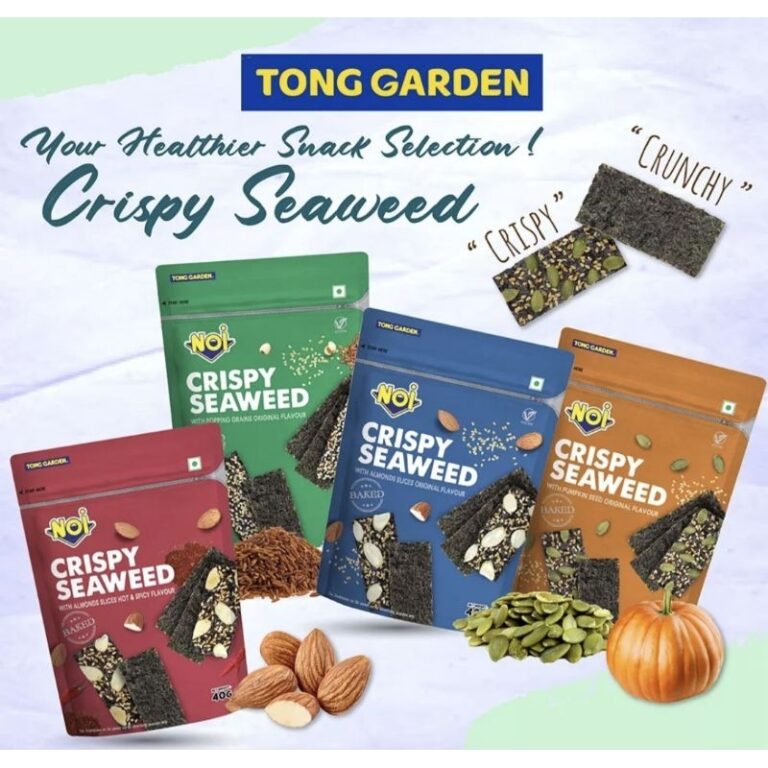 Tong garden NOI crispy seaweed nut snack healthy snacks weight Review ...