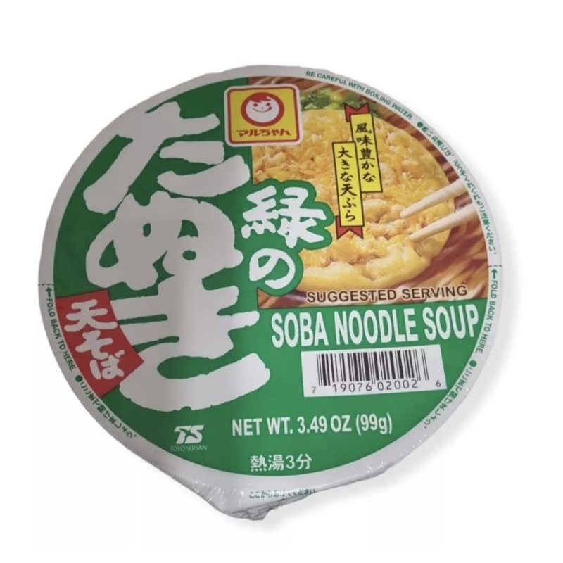 Toyosuisan Maruchan assorted cup noodles Japanese cup noodle Japan ...