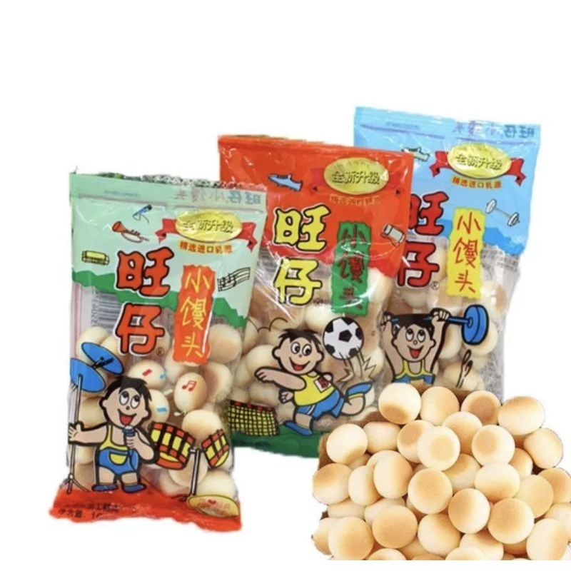 Want want ball cake 旺仔小馒头饼干 melt in your mouth dissolve Review ...