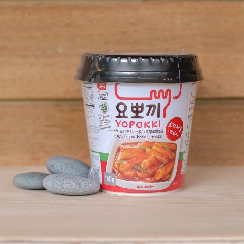 Yopokki Korean spicy rice cake Korea topokki rice cake instant Review ...